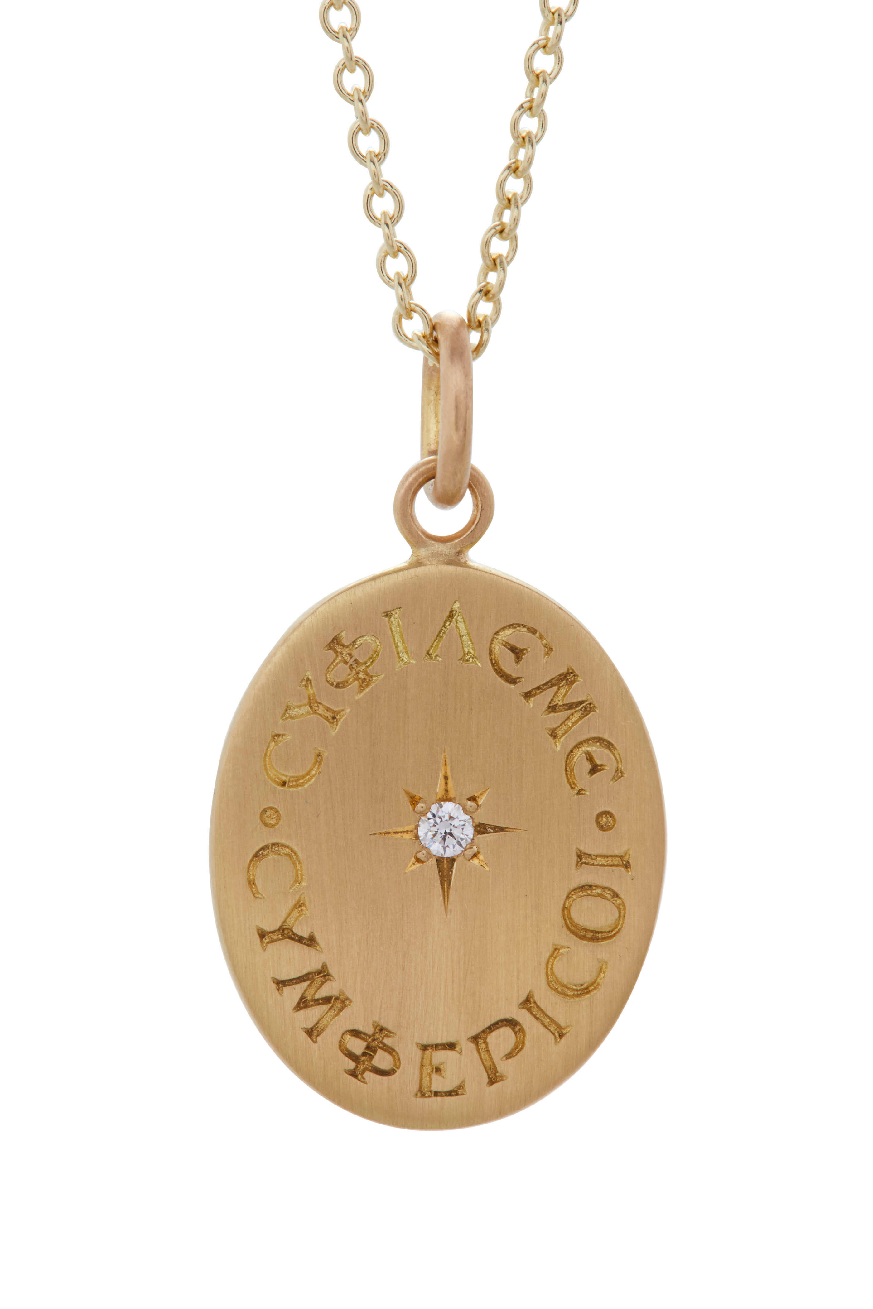 Caroline Ellen - Yellow Gold Engraved Love Me Pendant Necklace
